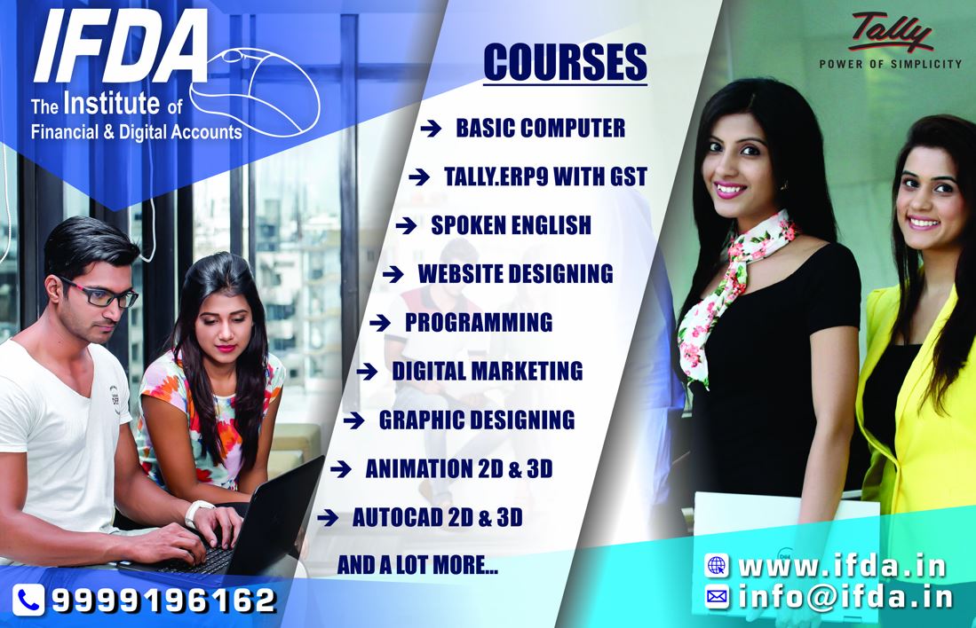 IFDA Institute on Twitter: "#ifdainstitute #tally #learntally #certification #GSTwithTally # ...