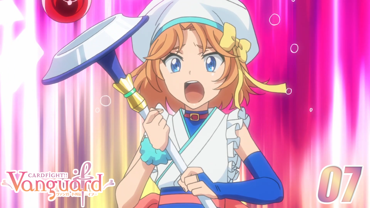 Cardfight Vanguard Emi