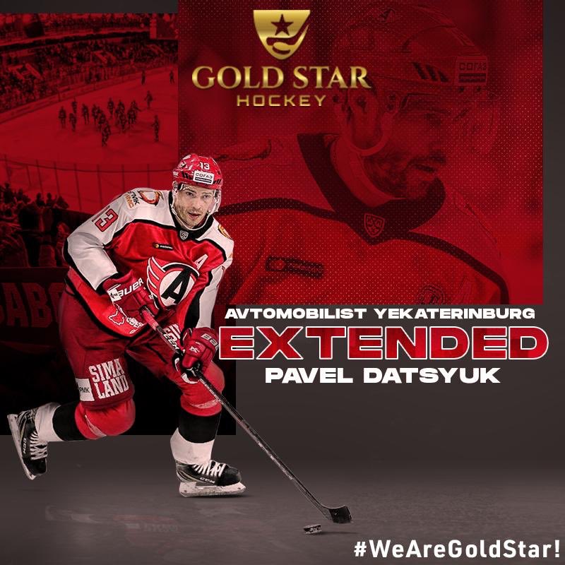 Pavel Datsyuk Wallpaper