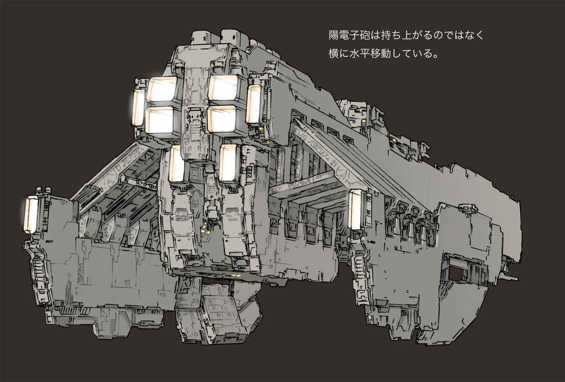 The Spaceshipper 🚀 on Twitter: "Infinite Space (2009): Art by Junji Okubo. https://t.co ...