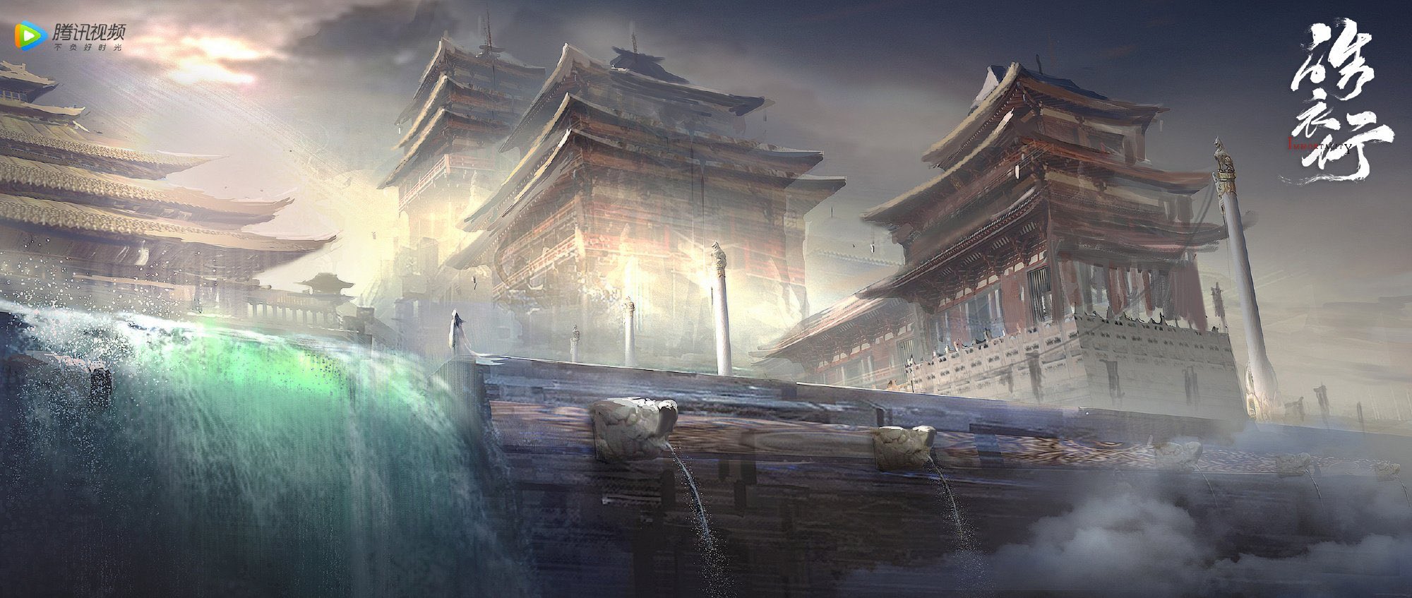 染儿 ranran • 🍶 on Twitter: "@ilyaidwt Yes the official hyx concept art and i was worth it istg ...