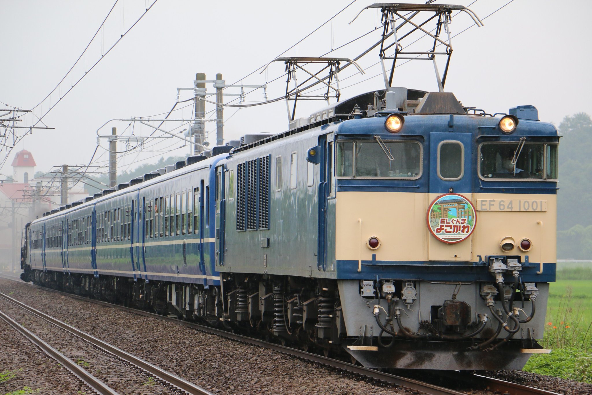 ドリーム紀行 on Twitter: "2020/7/11 9135レ ELぐんまよこかわ EF64-1001+12系5B+C61-20 安中～磯部間 生憎の雨だったけど、ぐんまよこかわ運転 ...