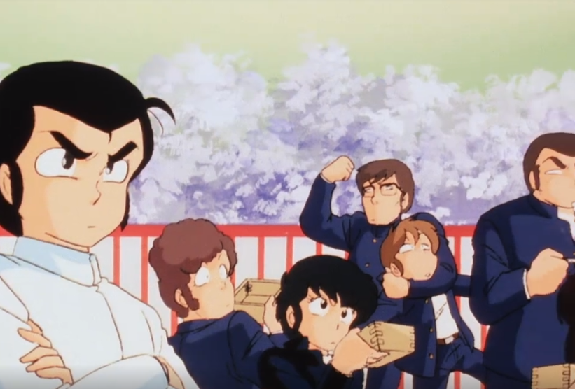 Urusei Yatsura Mendou