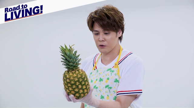Mamoru Miyano Pineapple
