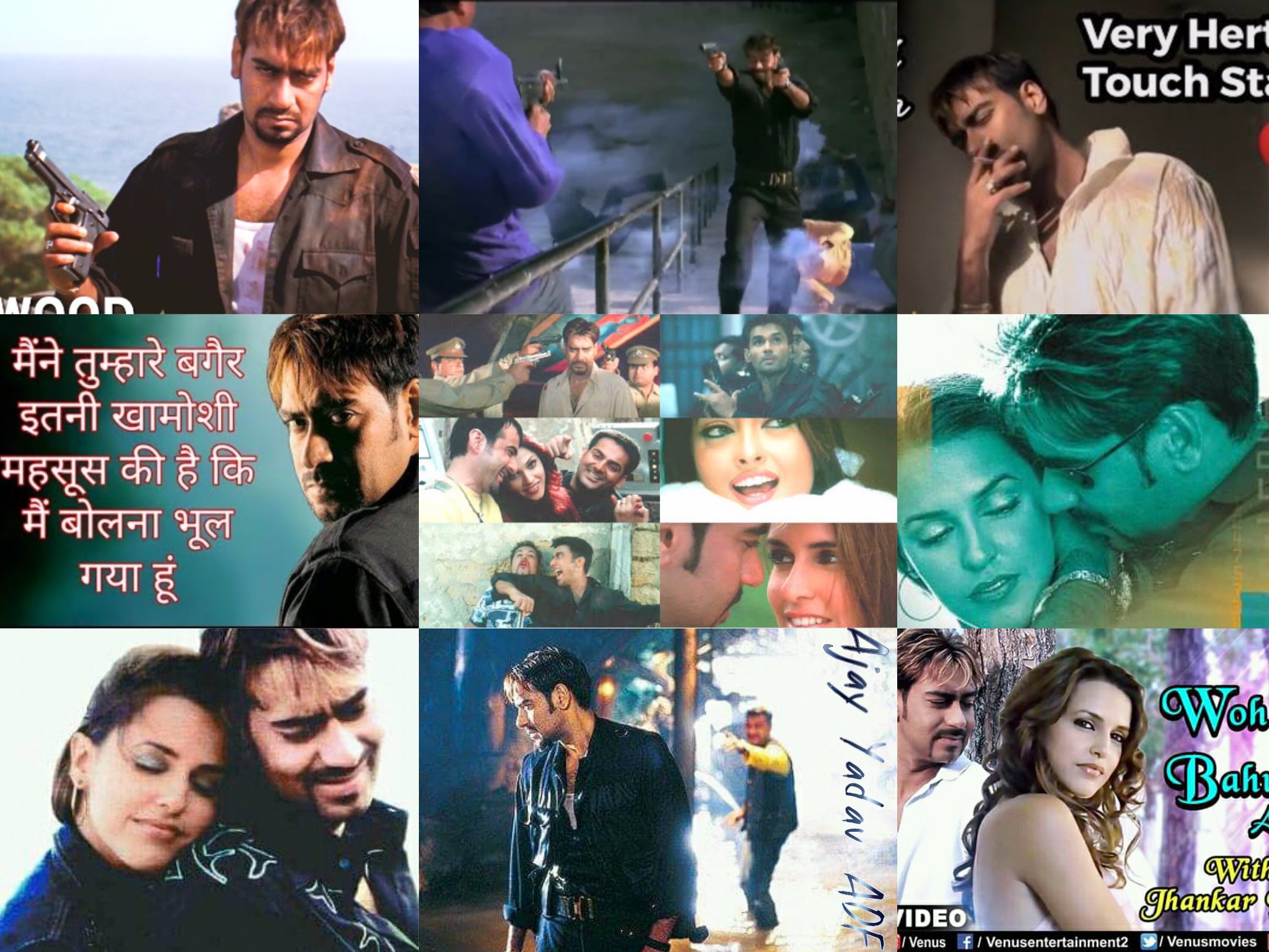 Qayamat Movie Wallpapers