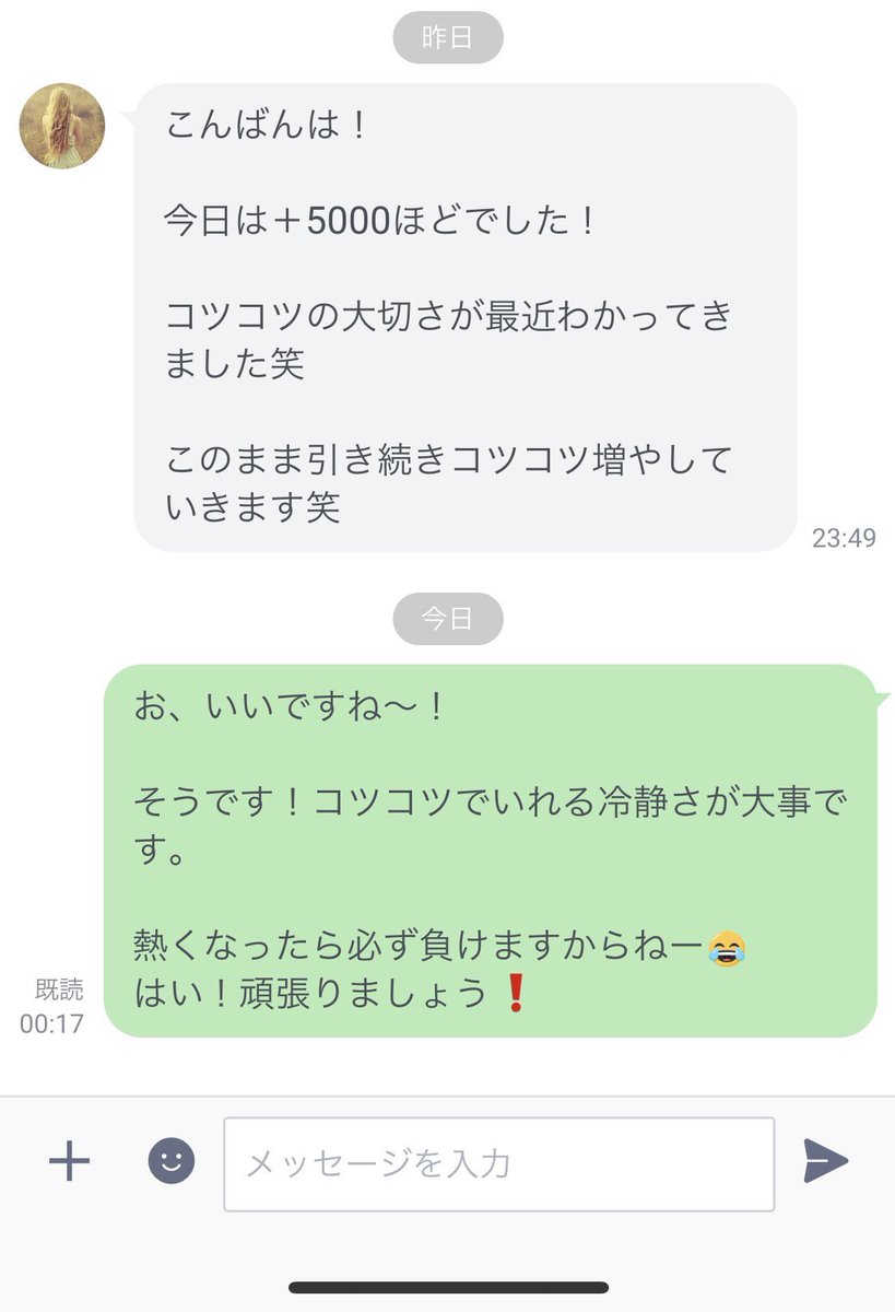 ryo (@ryoryo_ry0) | Twitter