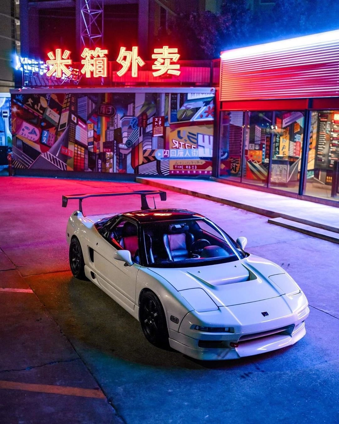 Fast Car Quotes Tumblr