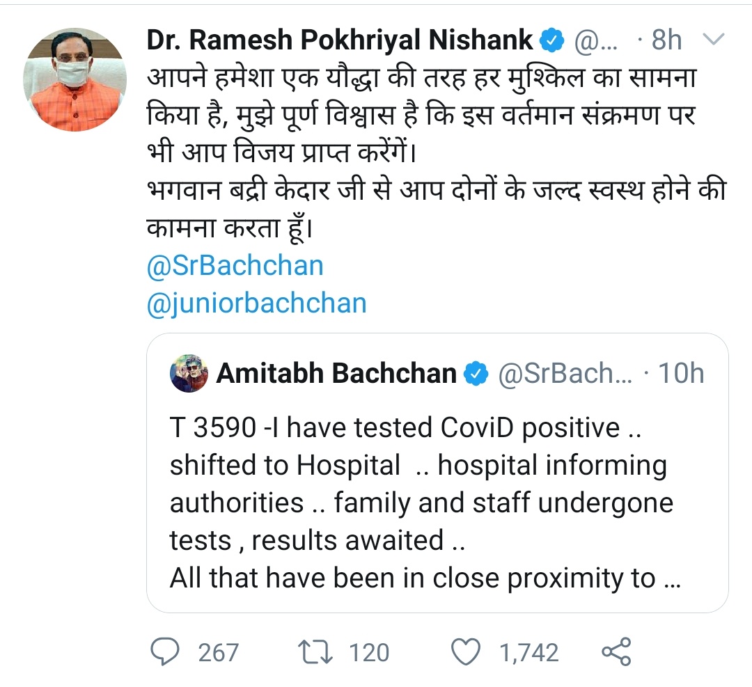 Lakshay Soni Lakshaysoni9 Twitter