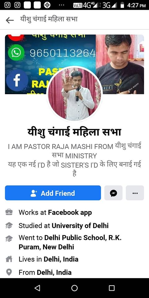 Ameya Godbole (@godboleameya) | Twitter