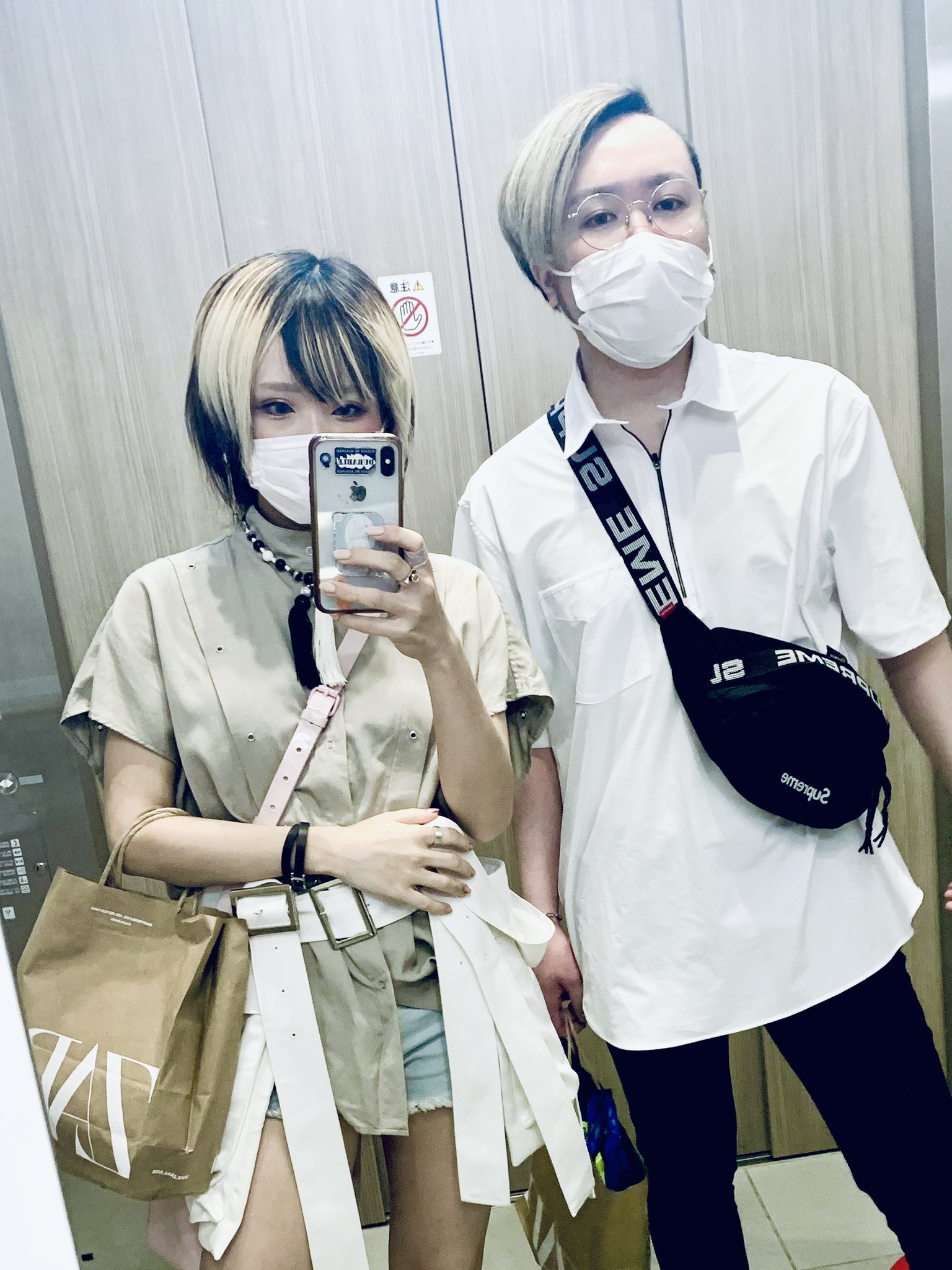 Reol れをる on Twitter: "人生初ららぽ https://t.co/Z3URGcLPeJ" / Twitter