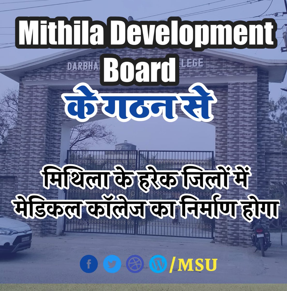 Mintu Jha (@MintuJh79971423) | Twitter