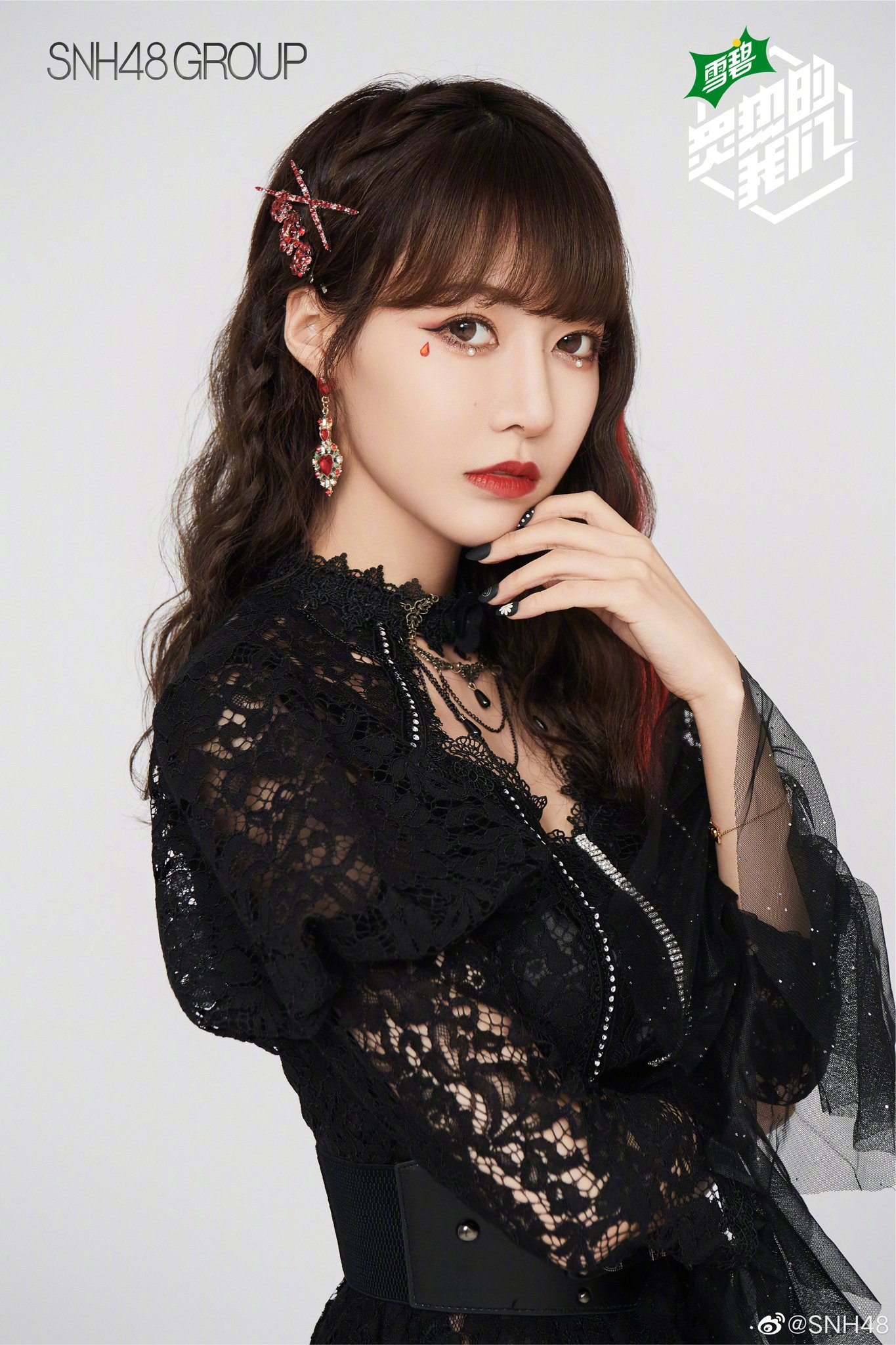 Hoshidoru 48: SNH48 Elections 2020 results