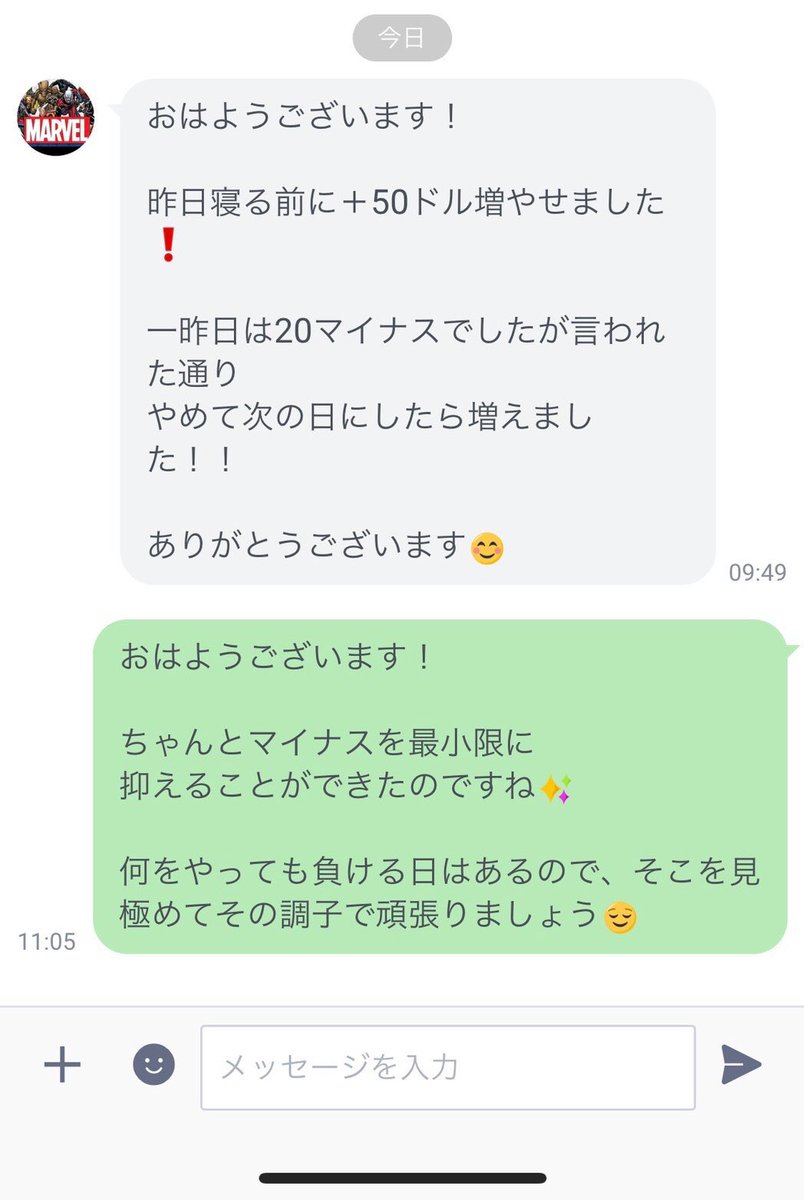 ryo (@ryoryo_ry0) | Twitter