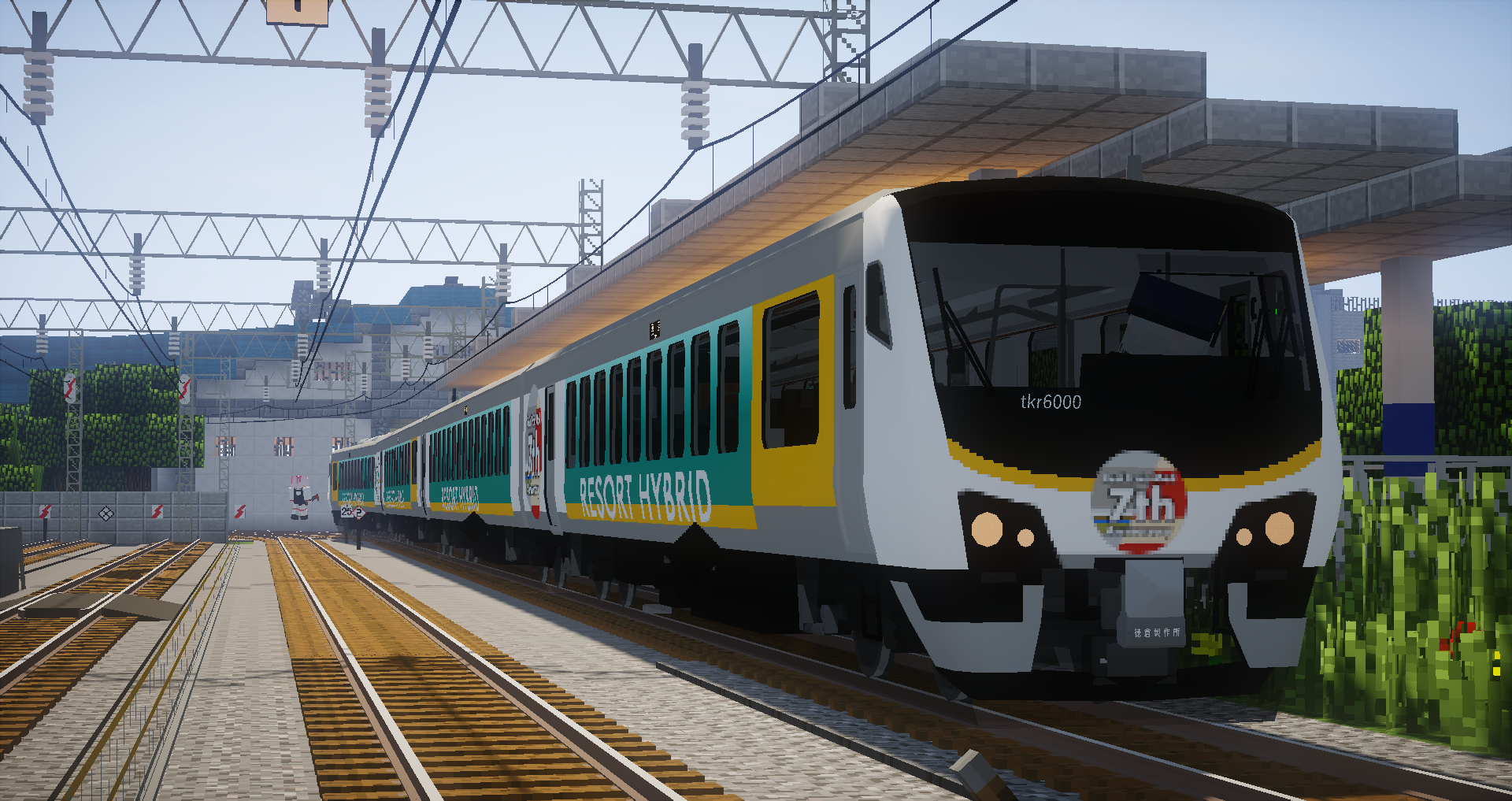 とく鉄@旧垢 on Twitter: "2020-07-13 Mon. 臨9006レ RTM7周年記念号 久留川行き 運転には、徳倉6000系ラッピング車が担当した。 前面のヘッドマークのみ ...