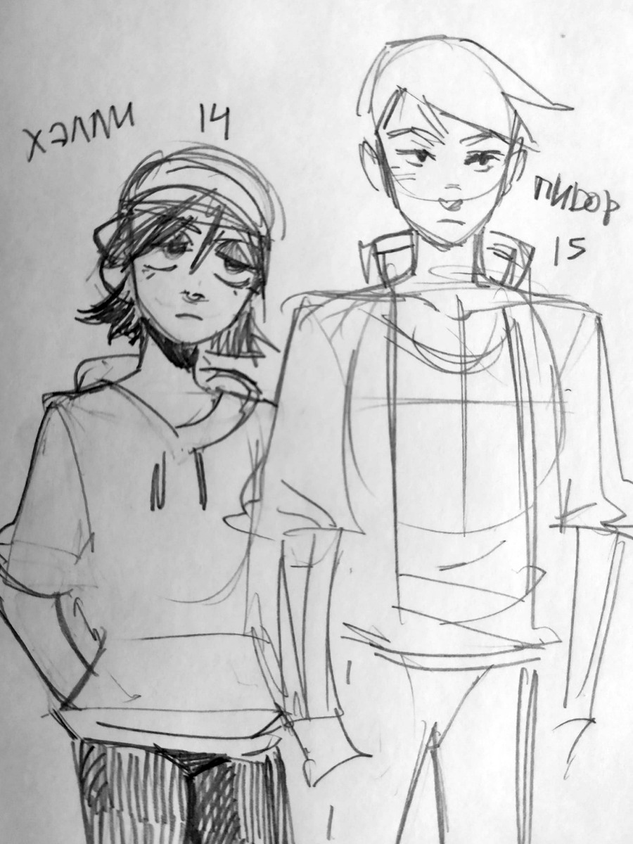 「One more WIP! I'm afraid I won't make the deadline ;__; It w」Neisa 🤕🔮 ...