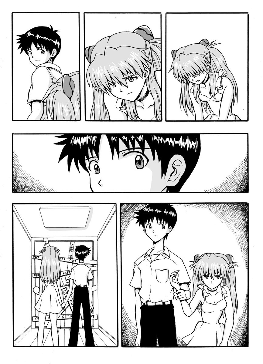 甘井ヤドラキ@C105月曜西05bの漫画