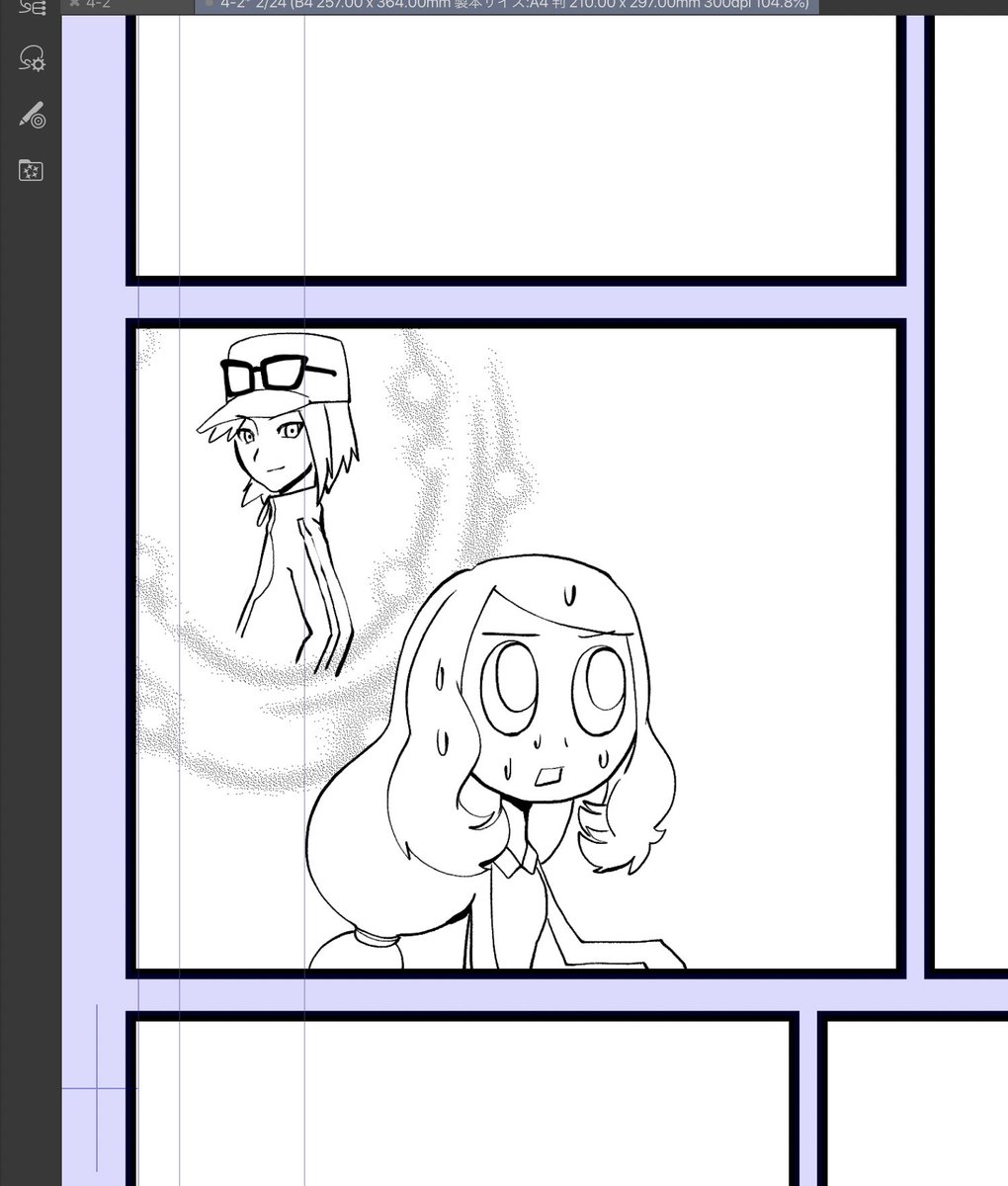 「ポケモン漫画【海外編3】 #漫画 #ポケモン #BW #BW2 #XY #SM 」コウキの漫画