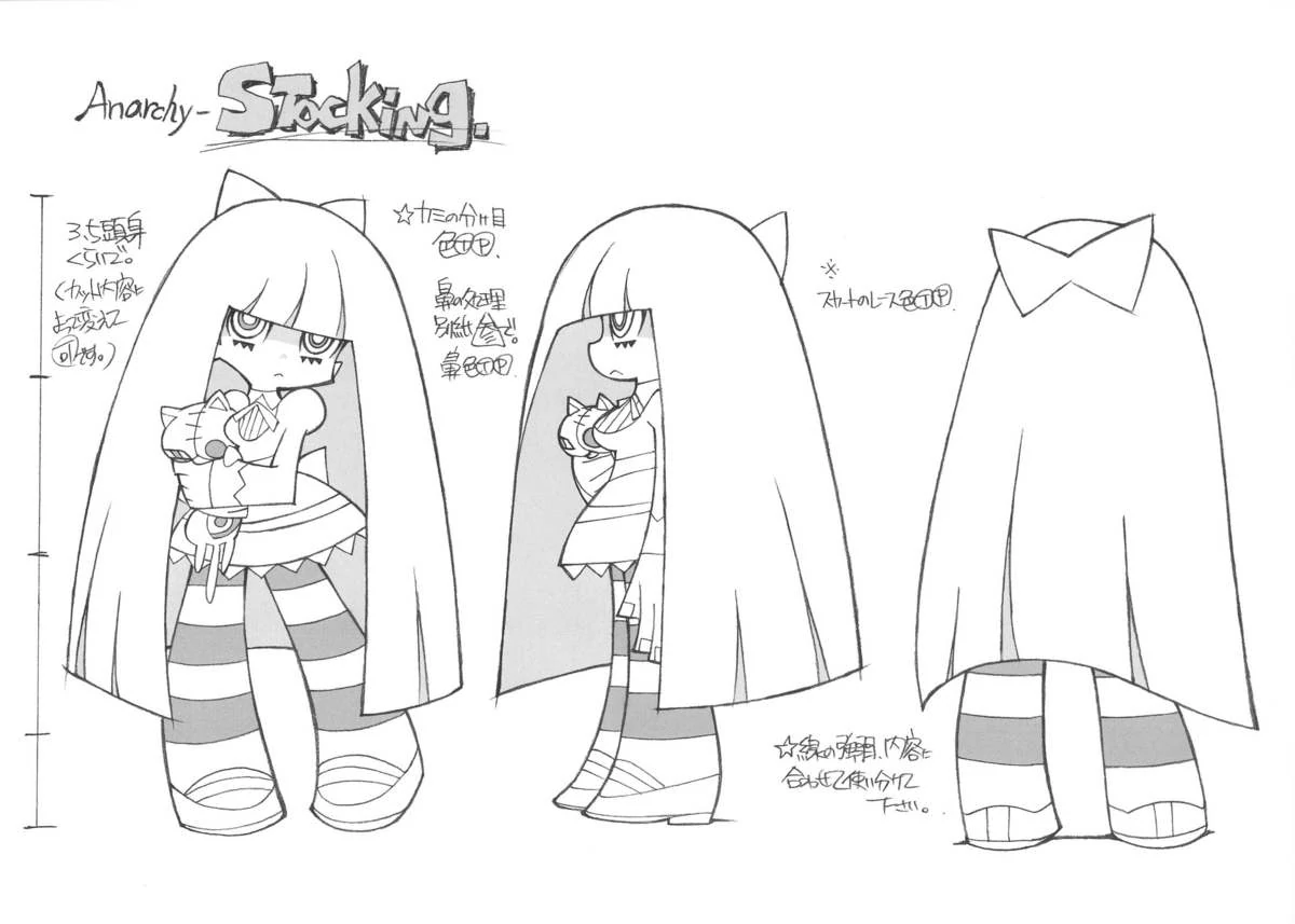 Panty And Stocking Reference