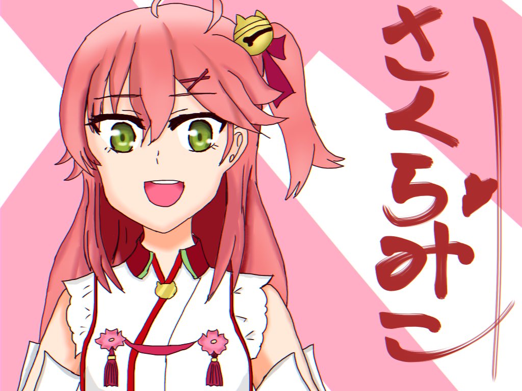 KE-GO(ケーゴ) (@HaLoHaLo_HH) さんのイラスト・マンガ作品まとめ (17 件) - Twoucan