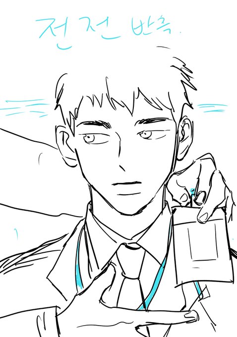 호벤@Hobaenの漫画作品一覧