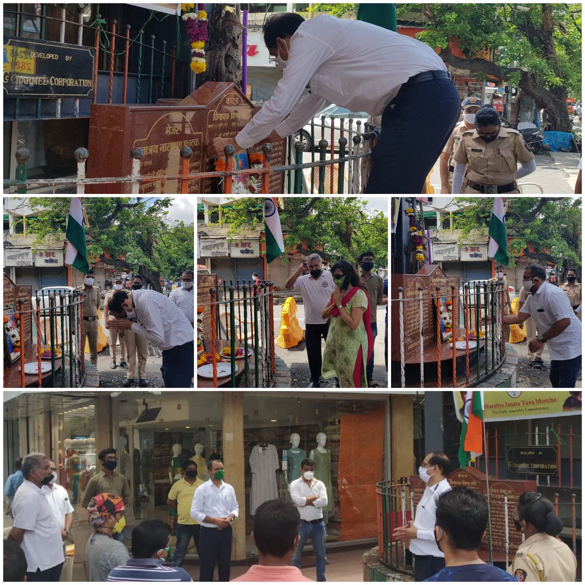 BJP Ward 84 (@84Bjp) | Twitter