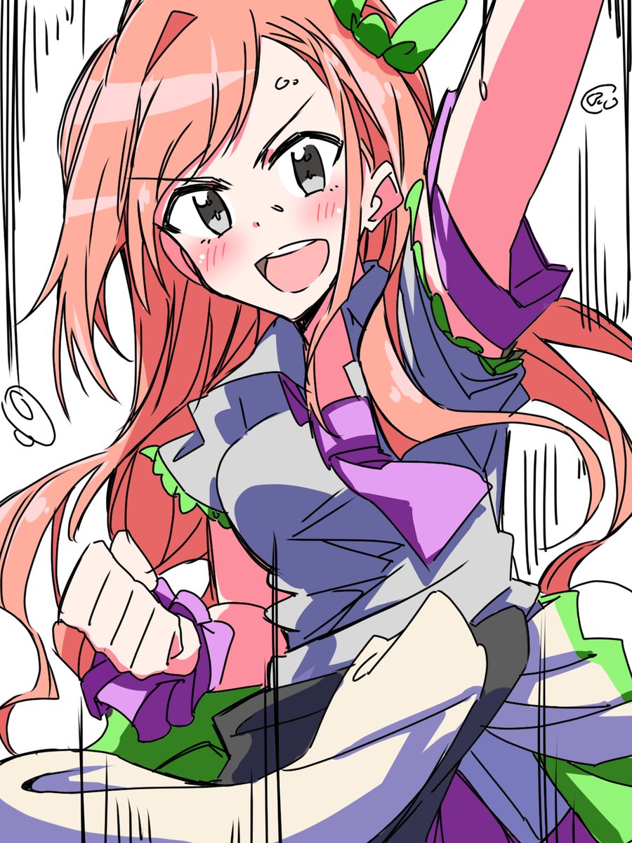 Twoucan - Dura (@Durindana_7)