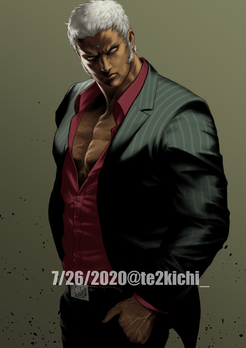 Urien Street Fighter