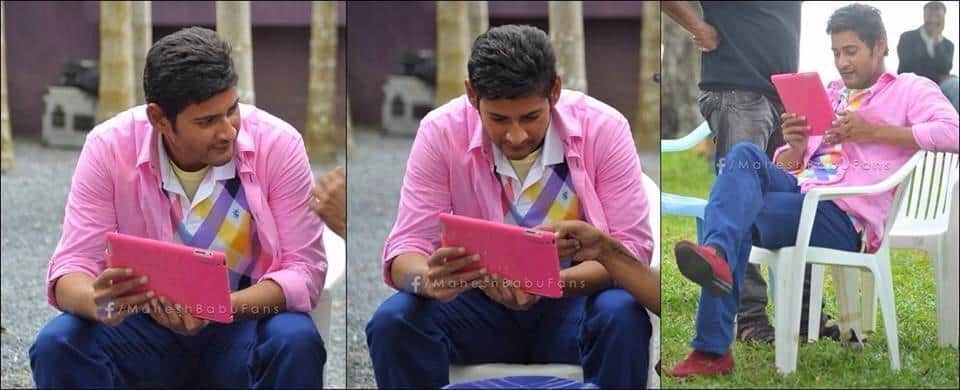 Businessman Movie Chandamama Video Song