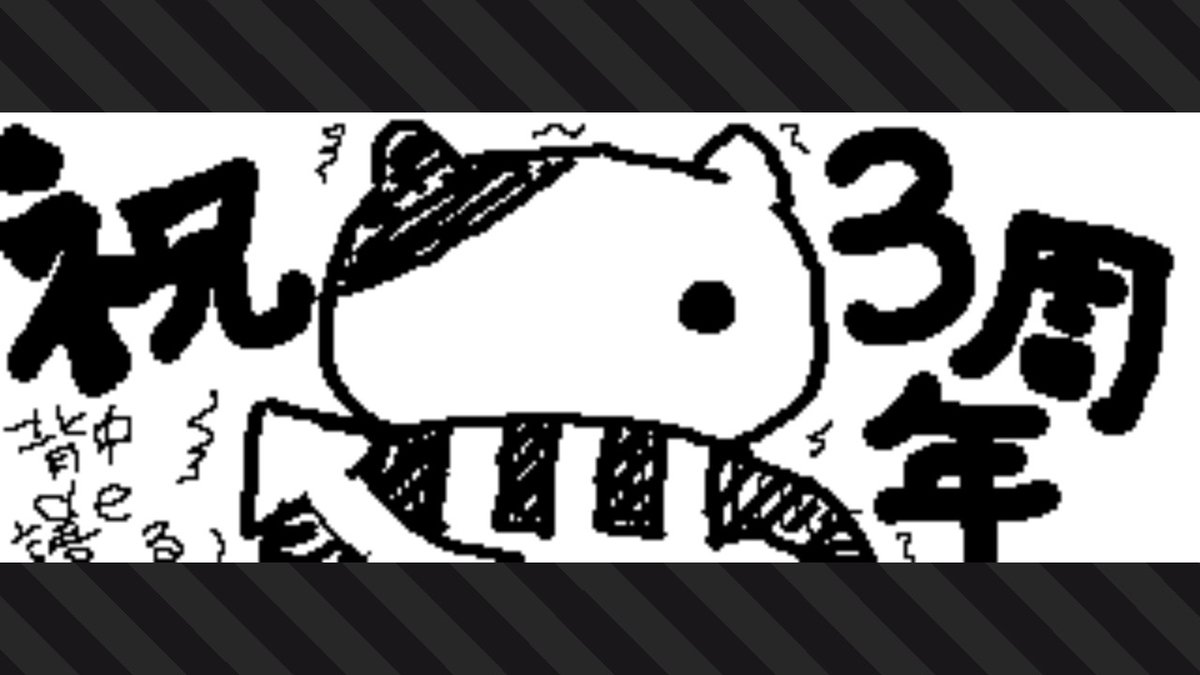 まるまーぶる (@nekomaly) | Twitter