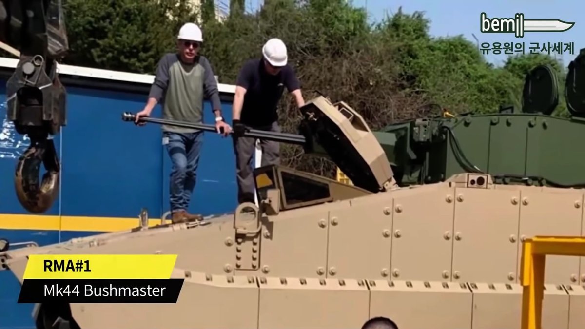 Thread by @skylancer7441: 9 minutes long video on Hanwha's AS-21 ...