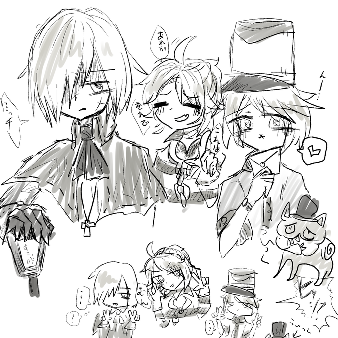 とまとのへた🌾は移行済 (@tomato_hetata) さんのイラスト・マンガ作品まとめ (31 件) - Twoucan