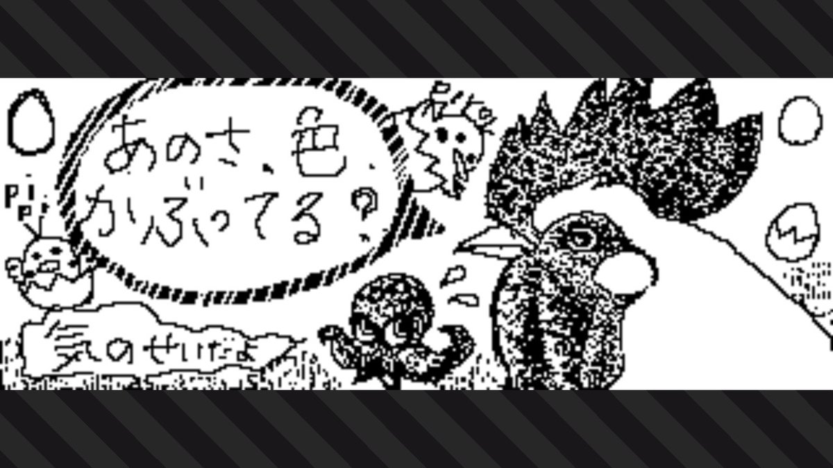 まるまーぶる (@nekomaly) | Twitter