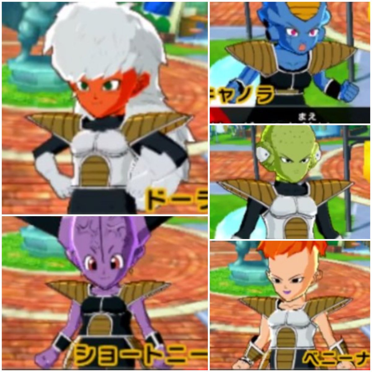 Female Ginyu Force