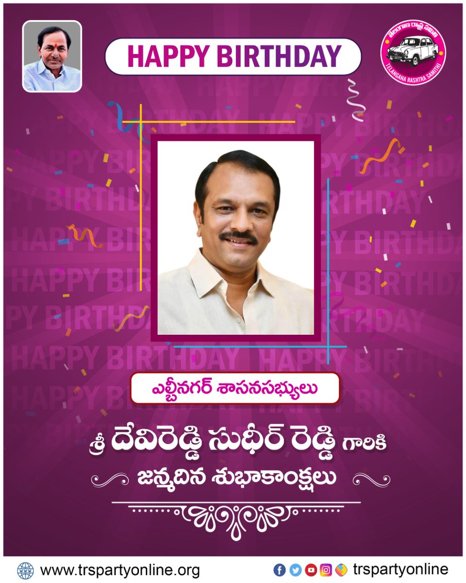 Akuthota Devender (@AkuthotaDevend3) | Twitter