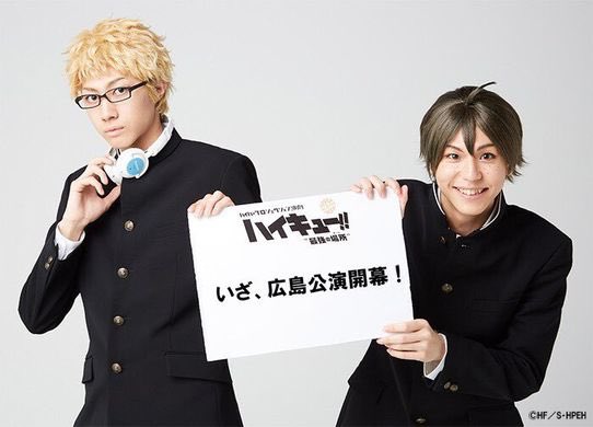 Narcy_zus Yamaguchi's stage actors? Cuties ?? 」Med | ehの漫画