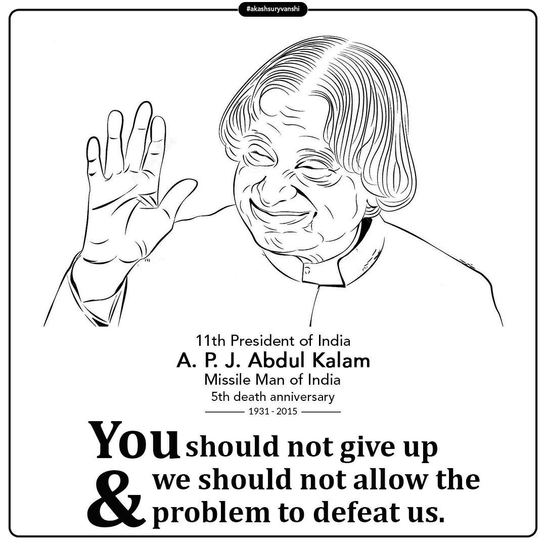Apj Abdul Kalam Images Kids Portal For Parents Sketch Coloring Page