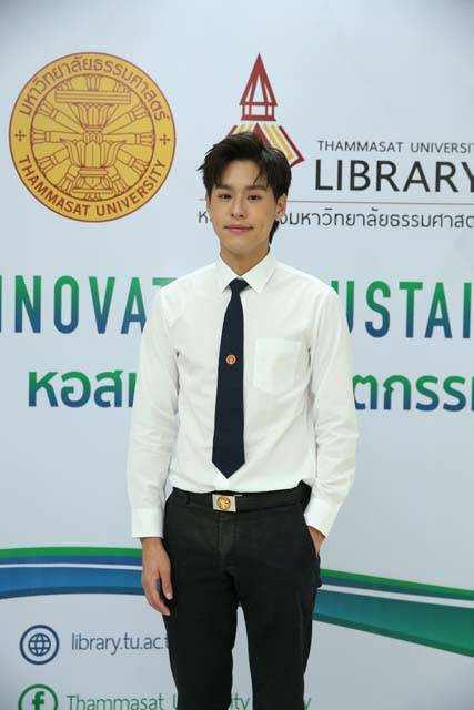 Chulalongkorn University Uniform