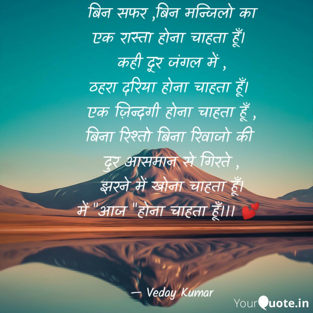 vishnu gaur (@vg962458) | Twitter