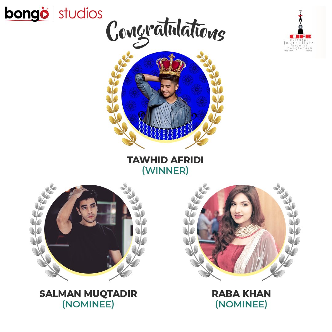 Bongo Studios (@bongo_studios) | Twitter