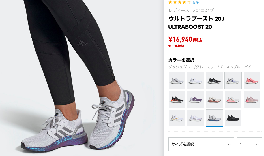 Rika fashion: Gucci Ophidia by @ayayaplayspiano – Unroll Thread – We ...