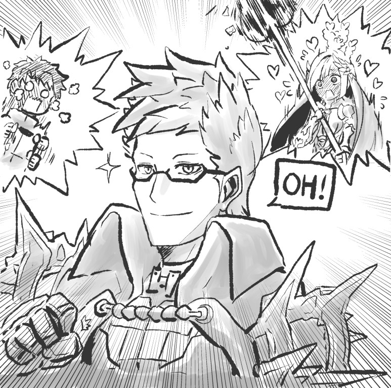 FGO] rkgk シグルド♥♥♥♥♥♥♥♥♥!!! #FGO #FateGrandOrder 」여울사냥꾼の漫画