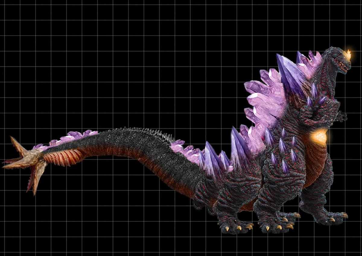 Space Godzilla 2