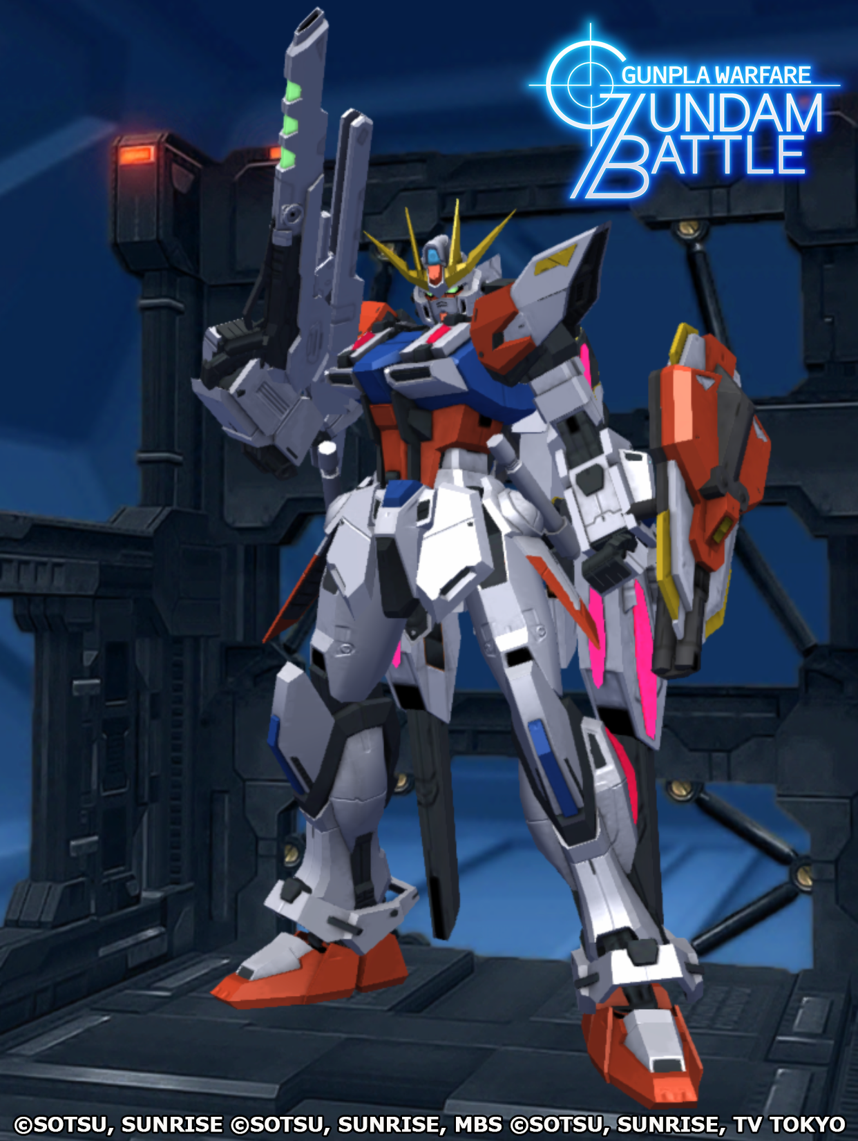 Gundam Build Fighters Star Build Strike