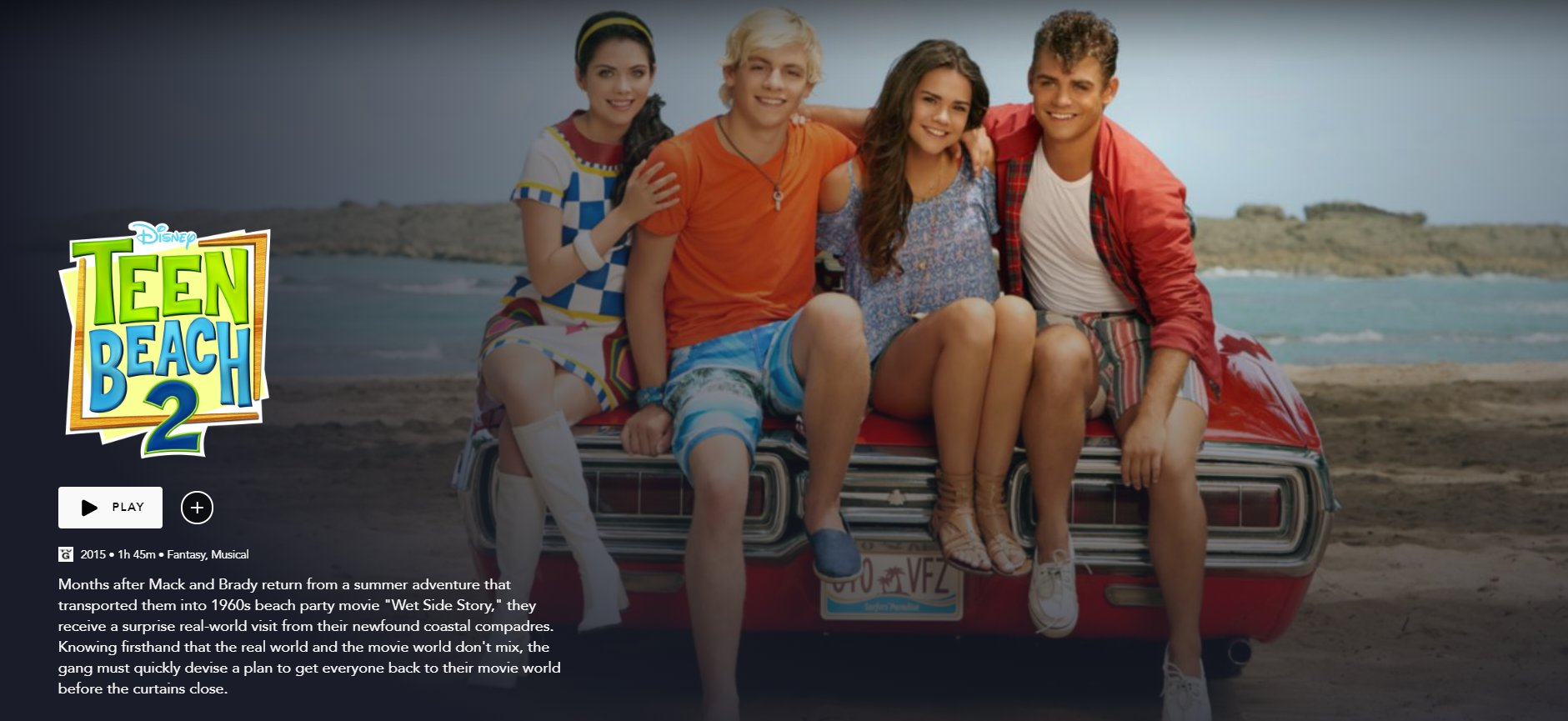 Teen Beach Movie Poster