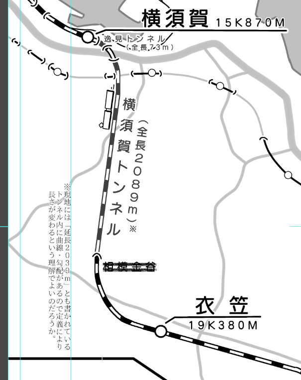 しーさいど@C103(土)東ヨ24a→(日)東イ04aの漫画