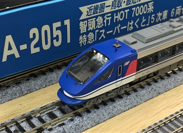 智頭急行 ゆえ HOT 7000系 特急 スーパーはくと マイクロエース 智頭急行 ゆえ HOT 7000系 特急 スーパーはくと マイクロエース