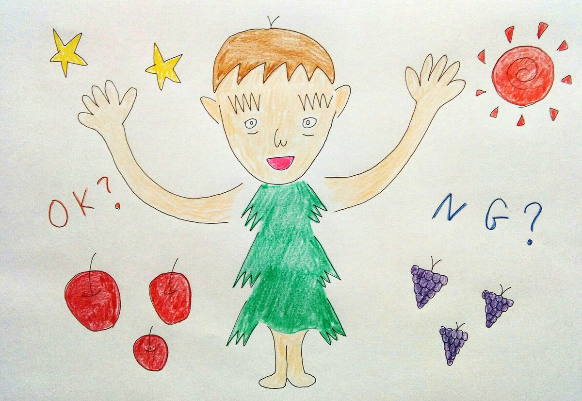 「象人間描いてみた♪? #絵描きさんと繫がりたい #art 」ken1(ケンイチ)9/9 10「夢を描く20人展」の漫画