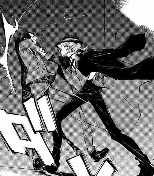 「gom brainrot 」dreiの漫画