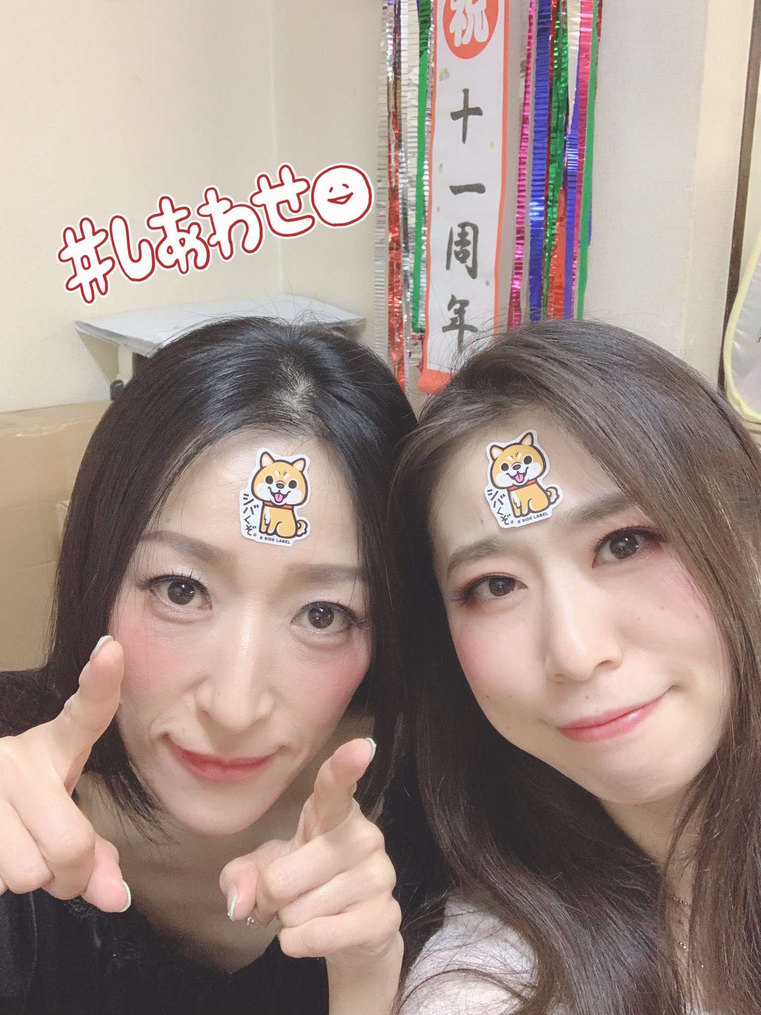 Tw Pornstars 翼裕香👼ðŸ»8月20æ—¥ã¾ã§æ¸‹è°·é“é “å €åŠ‡å ´Êš ︎ɞ Twitter 11周年週も6日目ãŒçµ‚ã‚りã¾ã—ãŸðŸ™Œ 1æ—¥ãŒ
