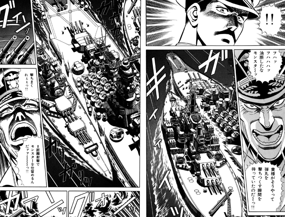 ムスぺン大佐＠d-j-callaghan on Twitter: "@toudou_hochi @misorock （ｽｯ） https://t.co/wO9YJioVZr" / Twitter